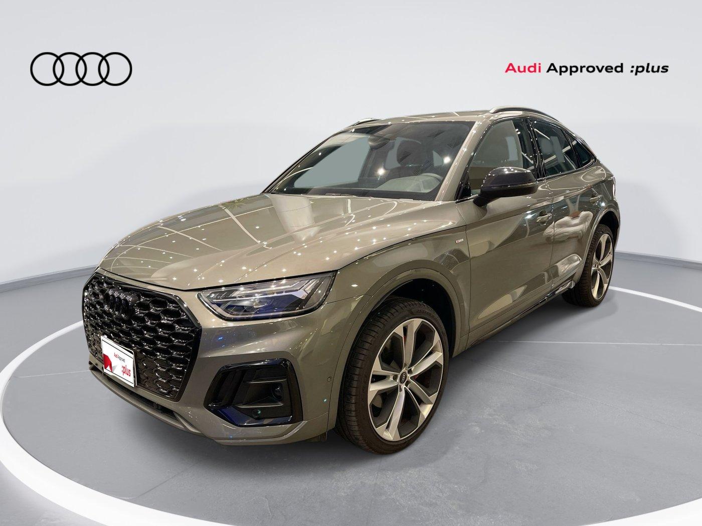 Audi Q5 Sportback 2024 | Gray | Audi Approved :plus | Saudi Arabia