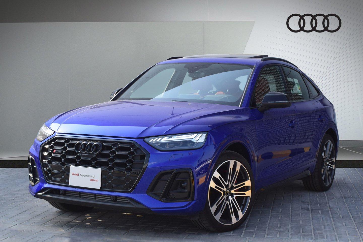 Audi SQ5 Sportback 2023 | Blue | Audi Approved :plus | Saudi Arabia