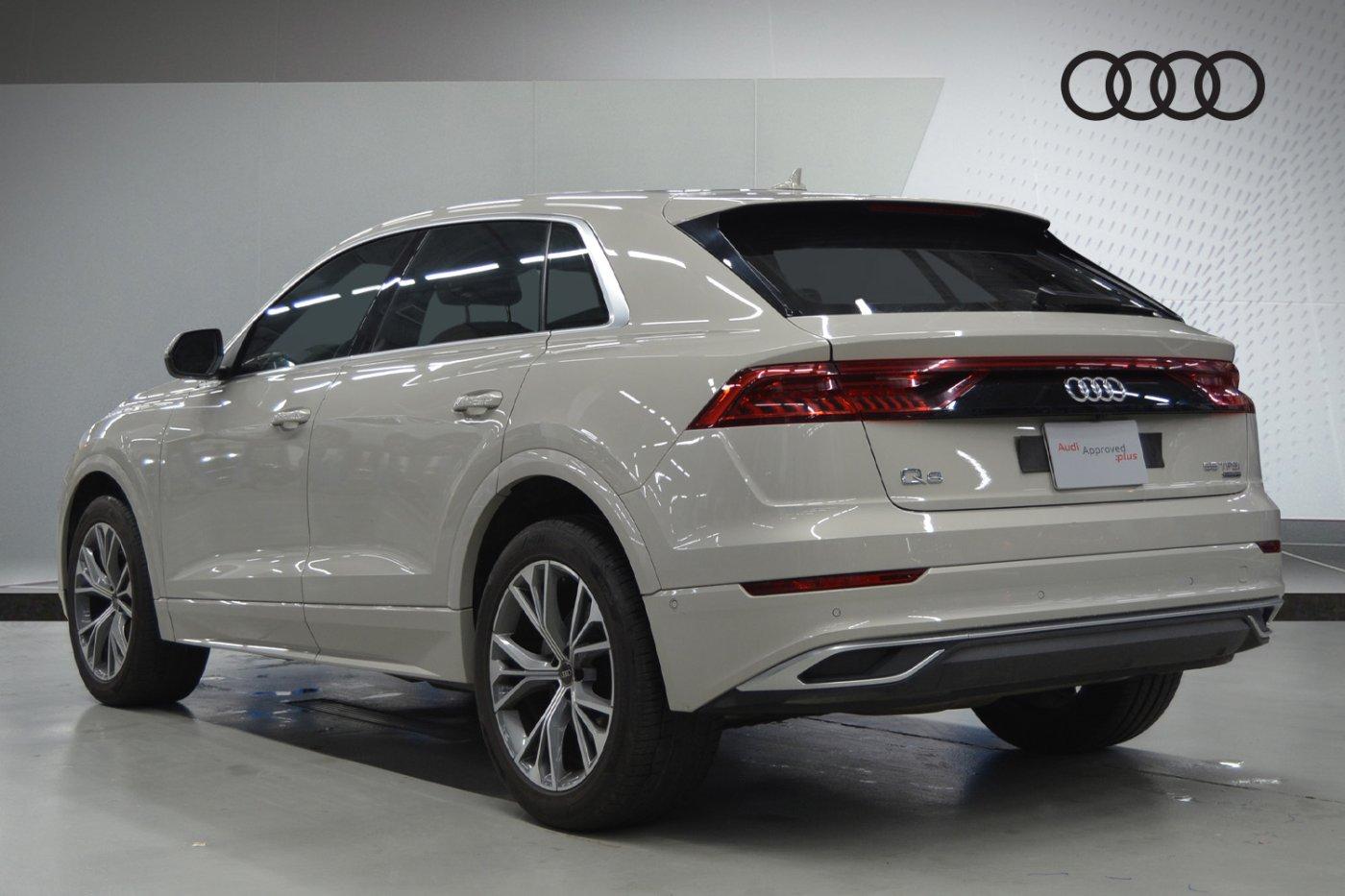 Audi Q8 2022 | Beige | Audi Approved :plus | Saudi Arabia