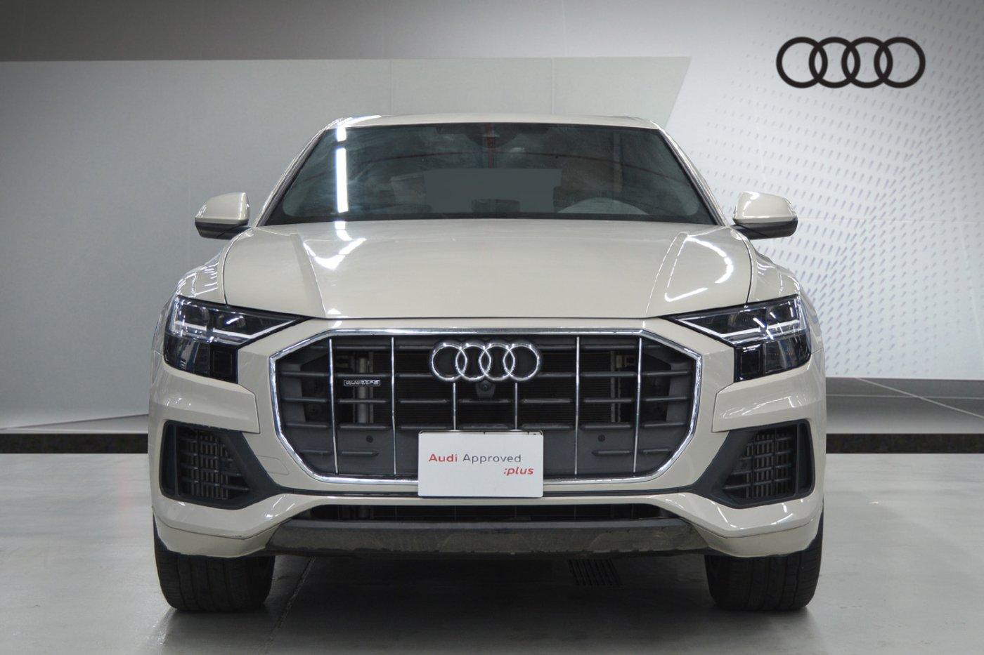 Audi Q8 2022 | Beige | Audi Approved :plus | Saudi Arabia