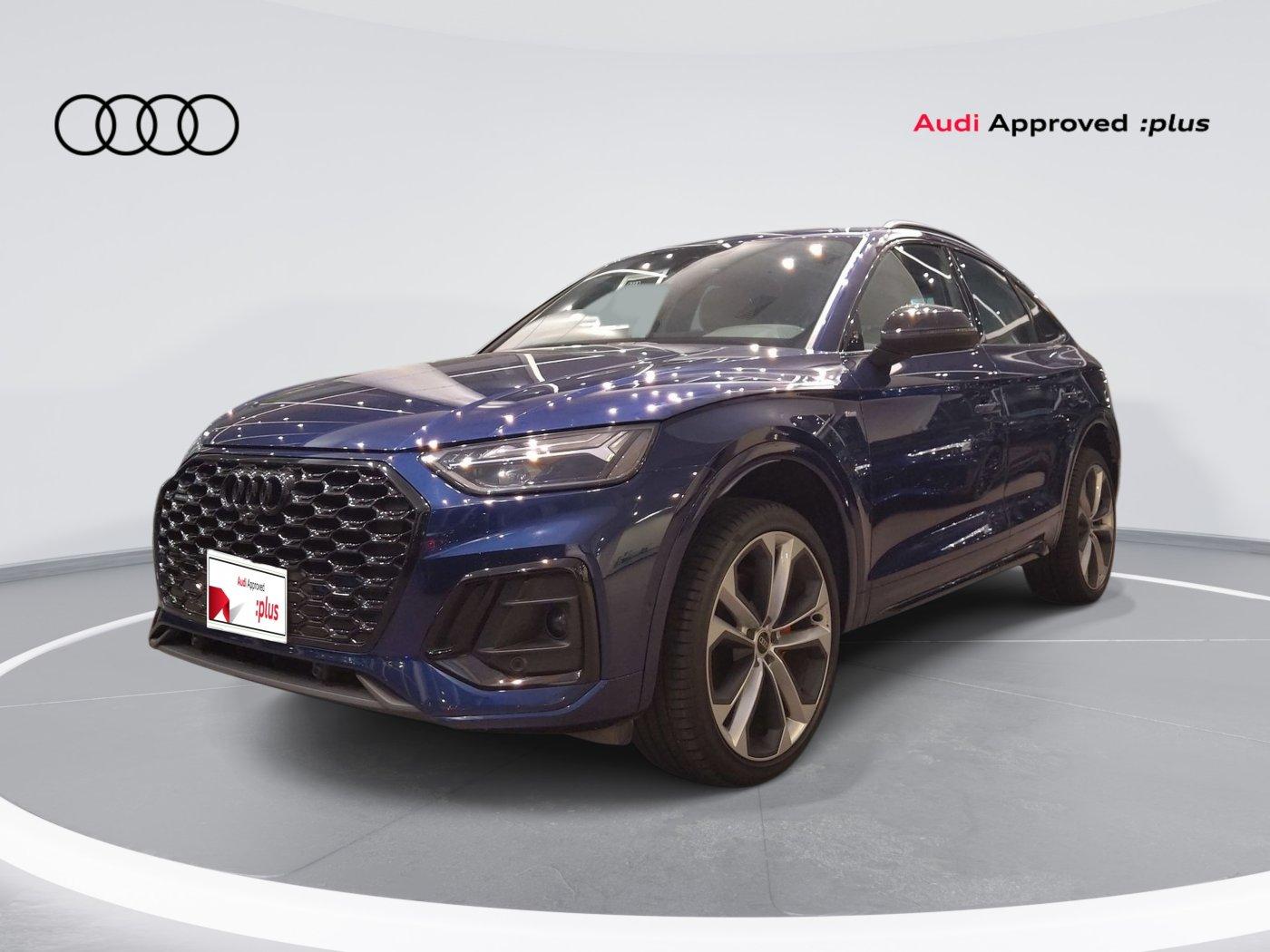 Offers | Audi Approved :plus | Saudi Arabia