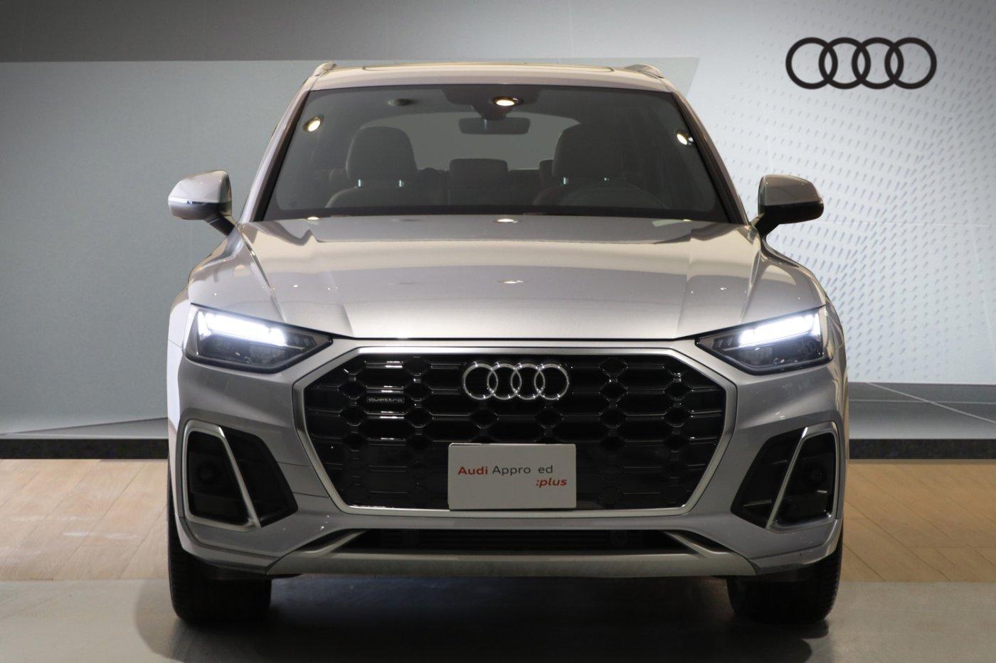 Audi Q5 2023 | Silver | Audi Approved :plus | Saudi Arabia