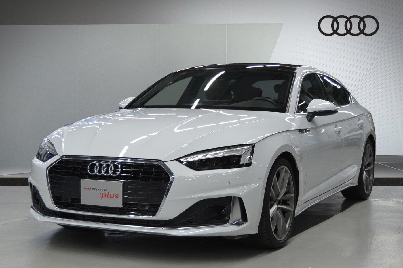 Audi A5 Sportback 2023 | White | Audi Approved :plus | Saudi Arabia