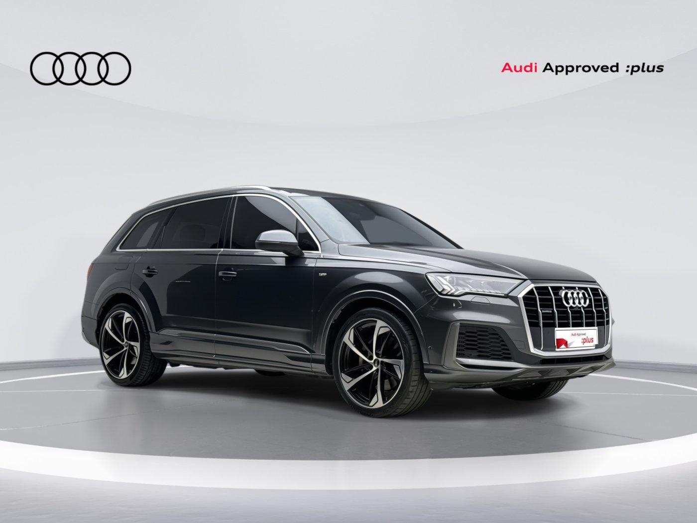 Audi Q7 2021 | Gray | Audi Approved :plus | Dubai