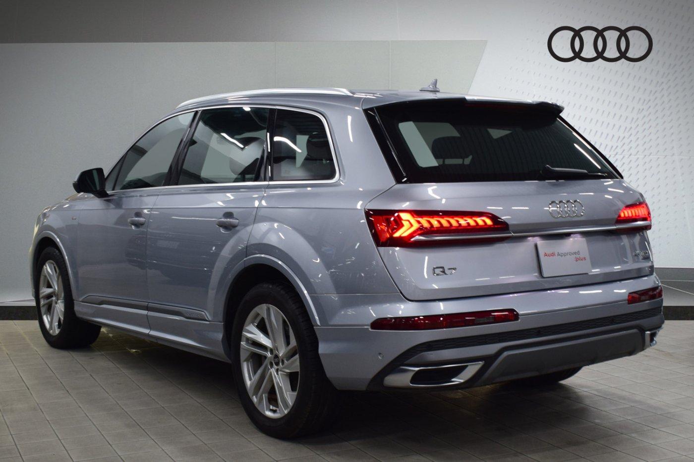 Audi Q7 2021 | Silver | Audi Approved :plus | Saudi Arabia