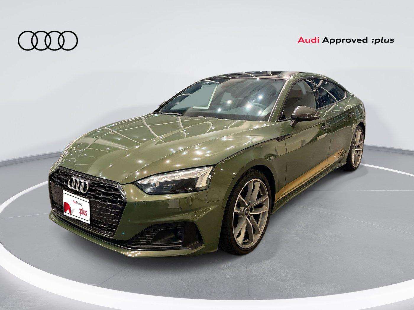 Audi A5 Sportback 2023 | Green | Audi Approved :plus | Saudi Arabia
