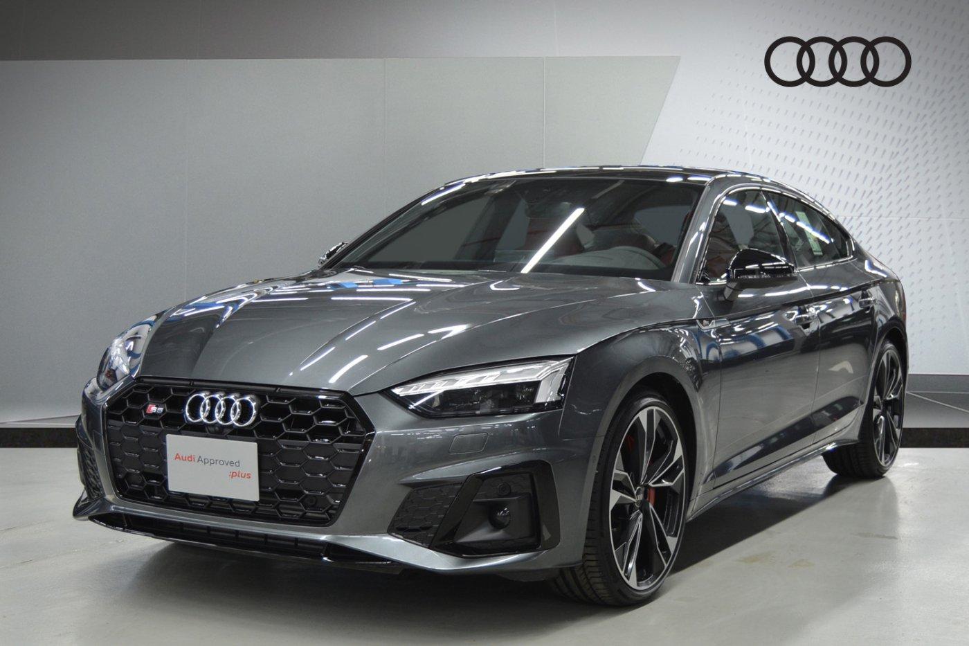 Audi S5 Sportback 2023 | Gray | Audi Approved :plus | Saudi Arabia