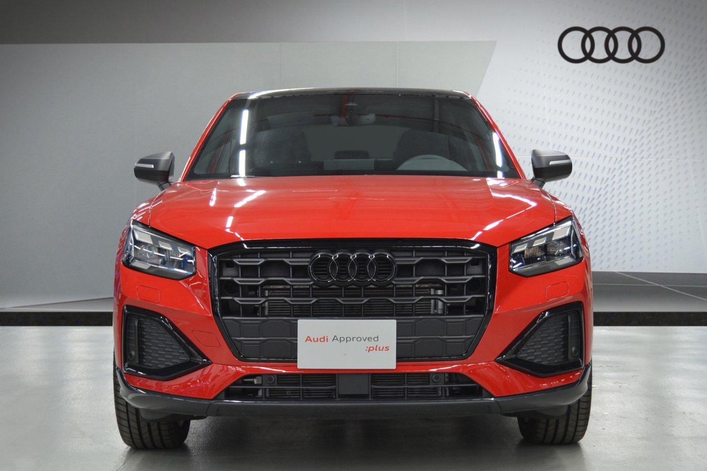 Audi Q2 2024 | Red | Audi Approved :plus | Saudi Arabia