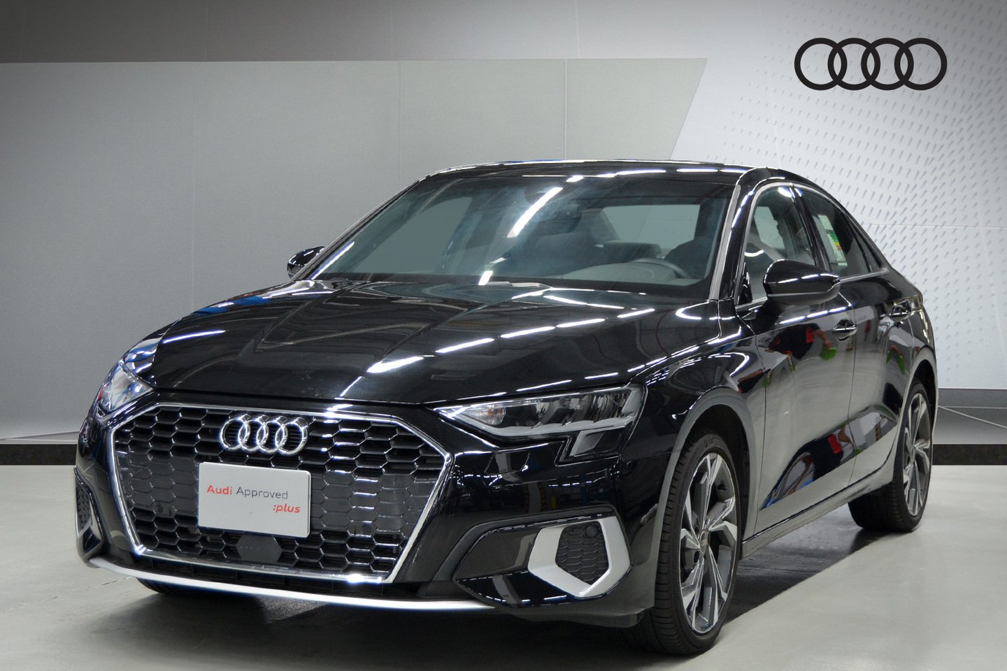 Audi Approved :plus
